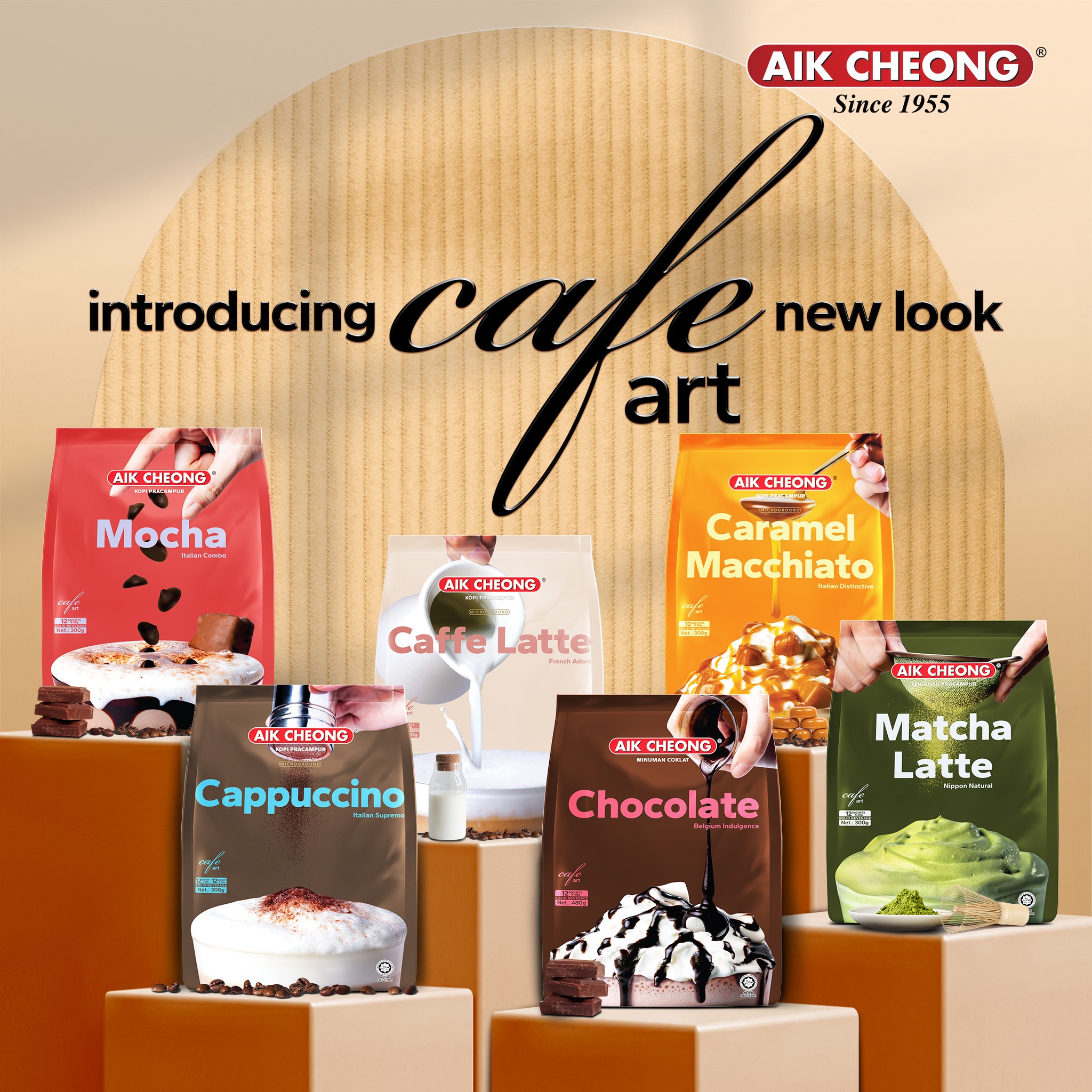 Aik Cheong Chocolate Cafe Art Series- (Chocolate /Cappuccino/ Matcha ...