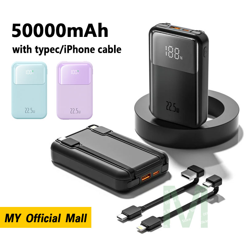 PD 66W Powerbank 50000mAh Super Fast Charge Power Bank Built in Type-C ...