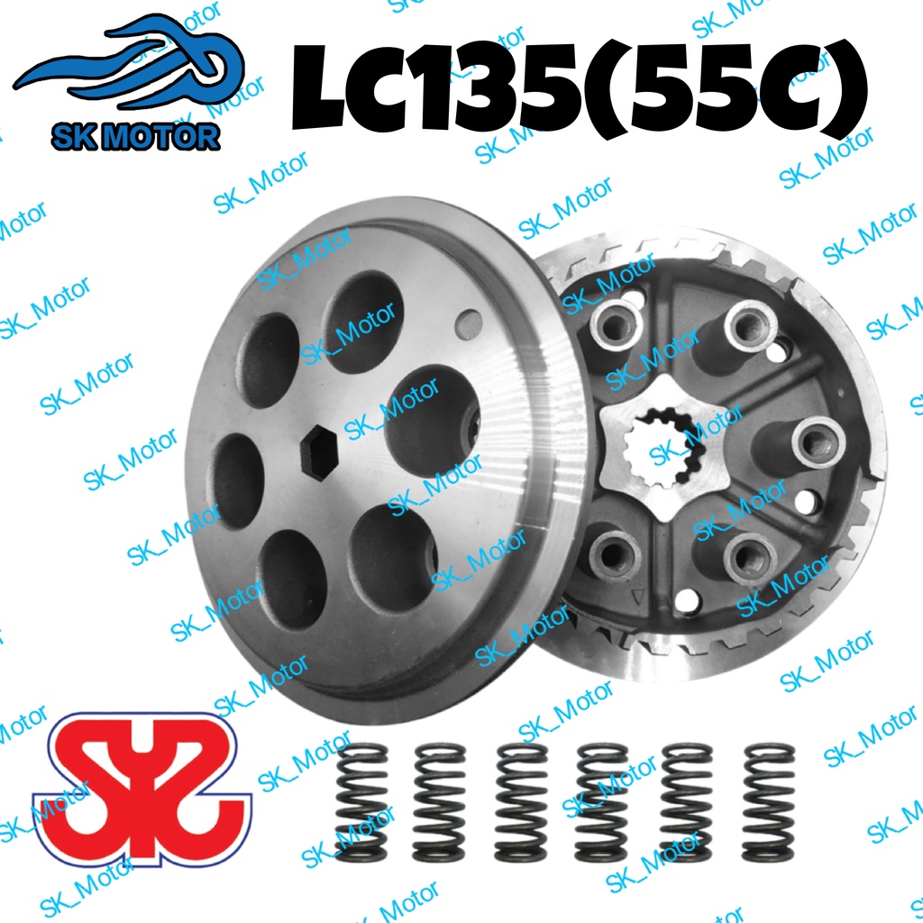 6 Spring SYS Yamaha LC135 LC V1-V7 ES 55C 5YP 2S4-2 4 5 Speed Auto Hand Clutch Set Racing HYPER ...