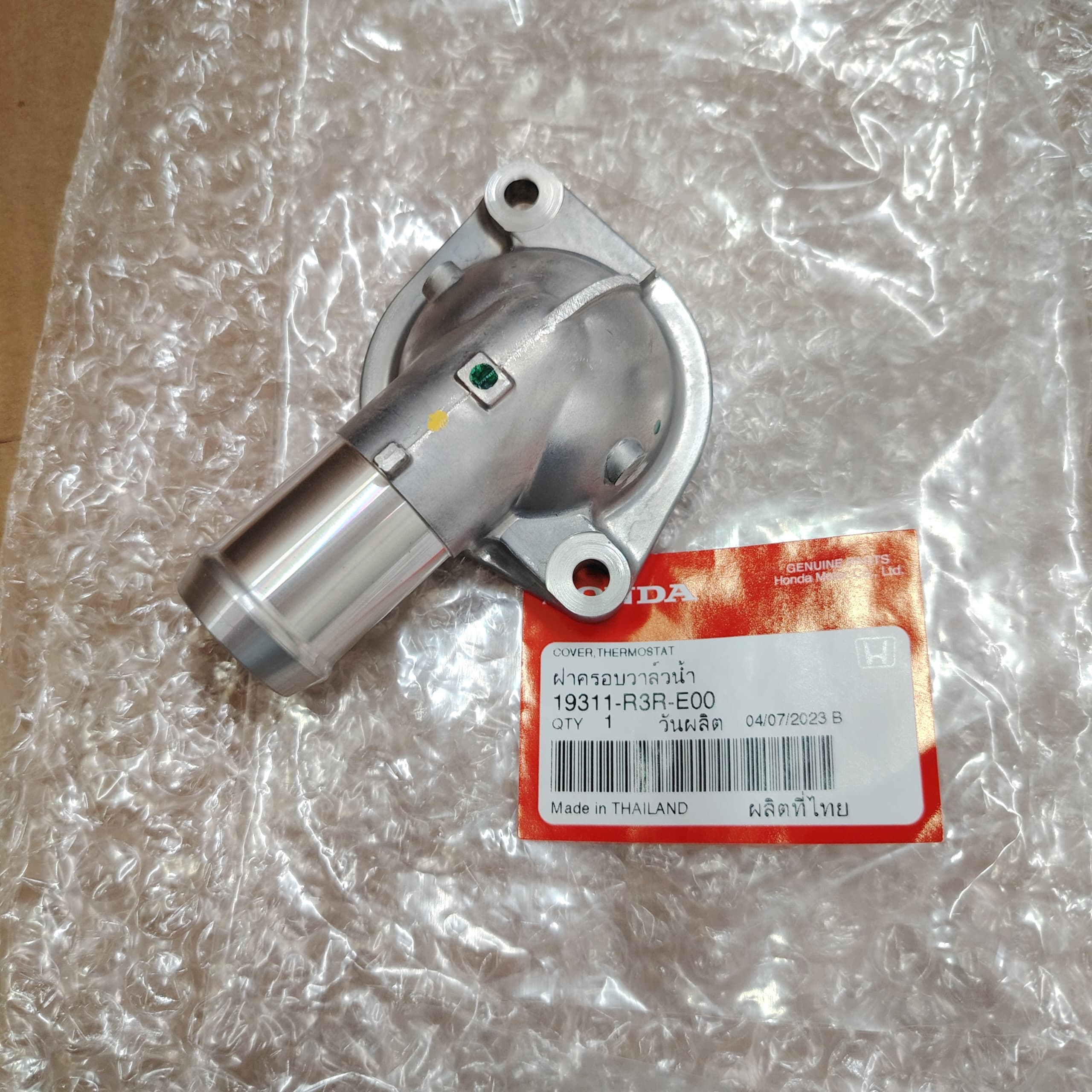 19311-R3R-E00 Ori Thermostat Cover Upper Honda City T9A GM6 / Jazz T5A ...