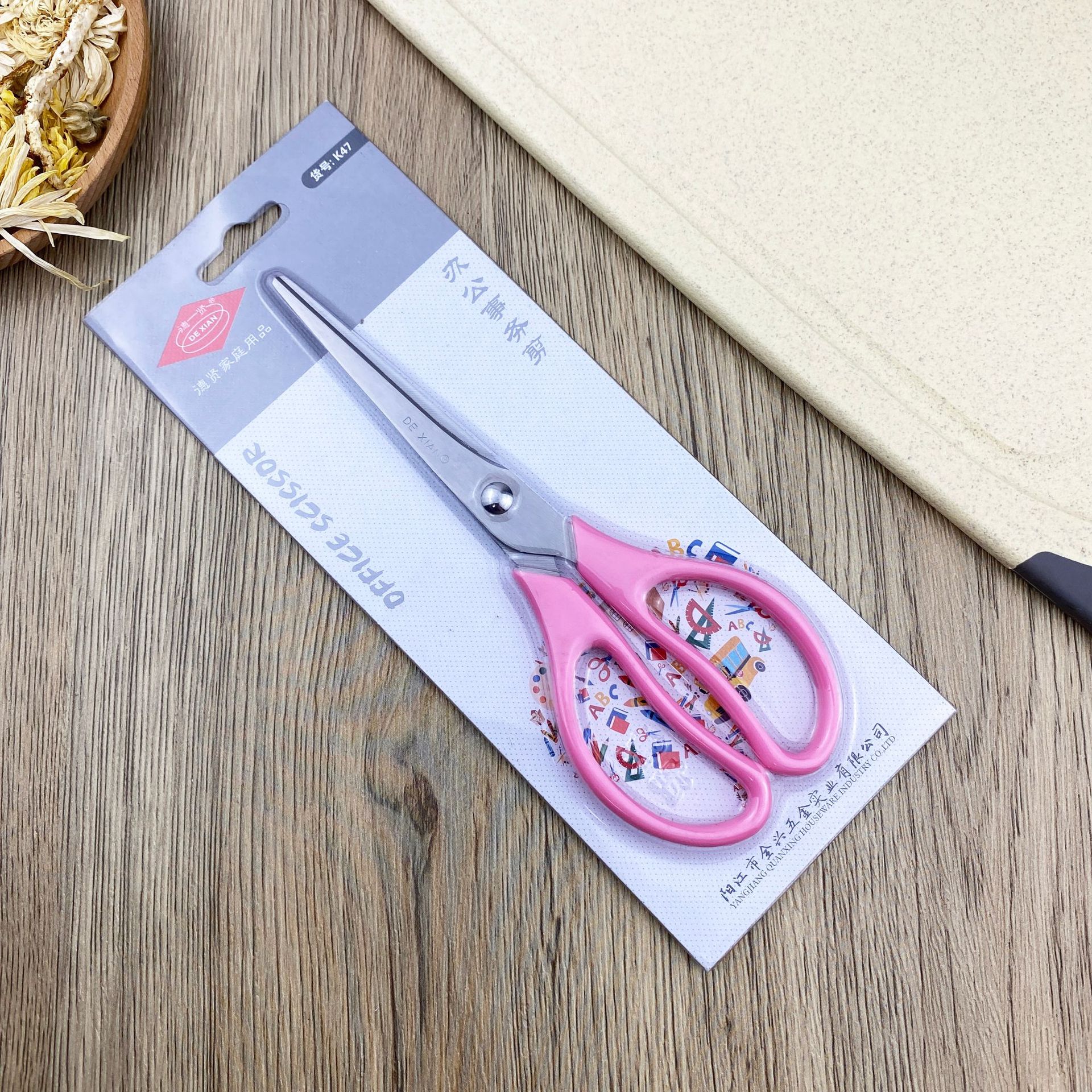 KAUKAU K47 Scissor Stainless Steel Student Scissor Gunting Cutter ...