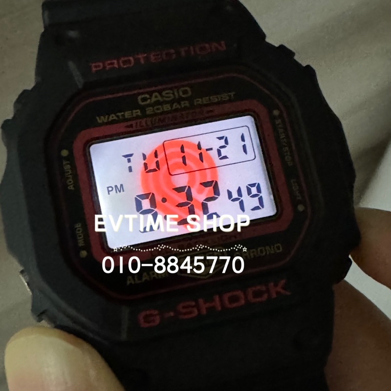100% ORIGINAL CASIO G-SHOCK Kelvin Hoefler X Powell Peralta ...