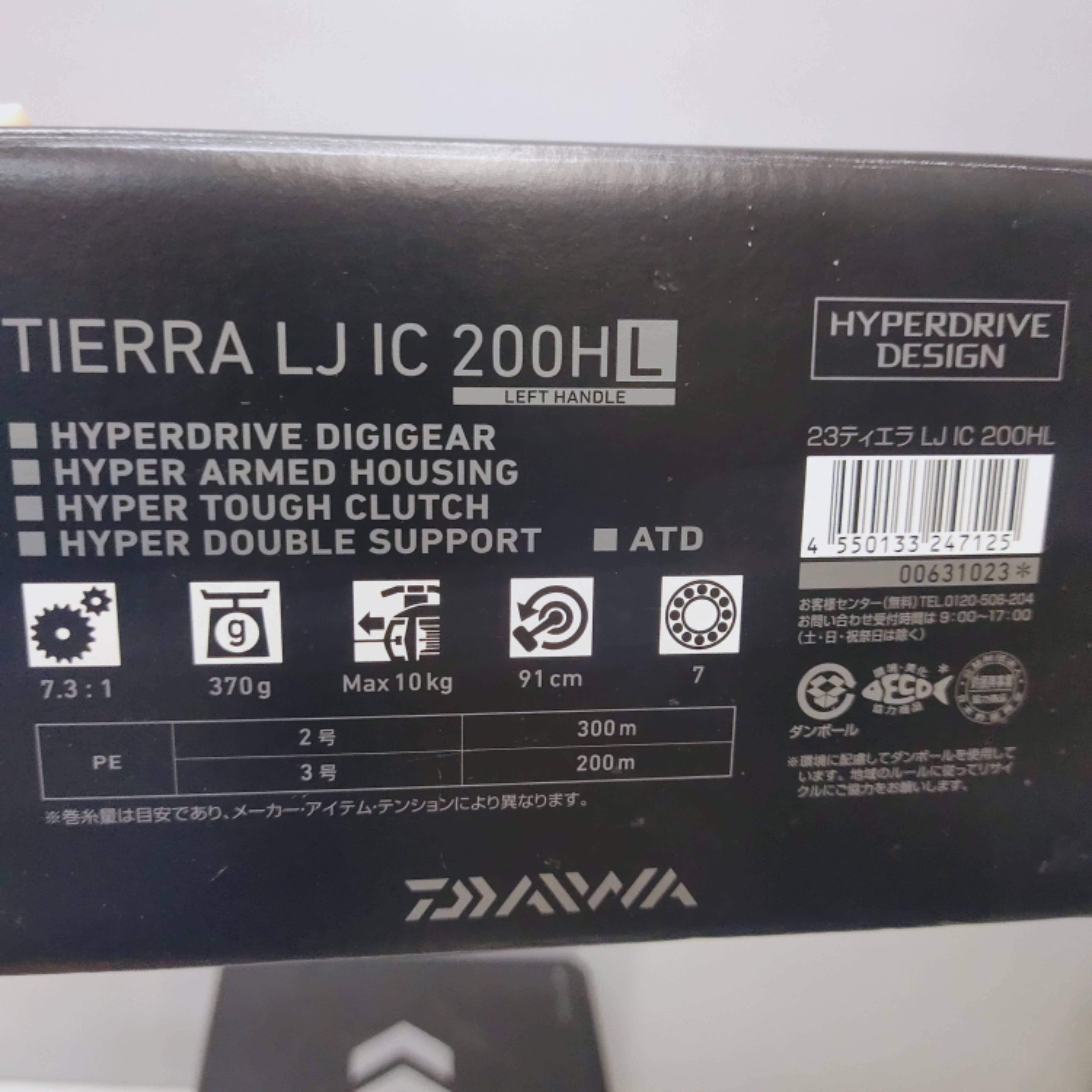 2023 Daiwa Tierra LJ IC 200L/200HL left handle baitcasting reel tierra ...