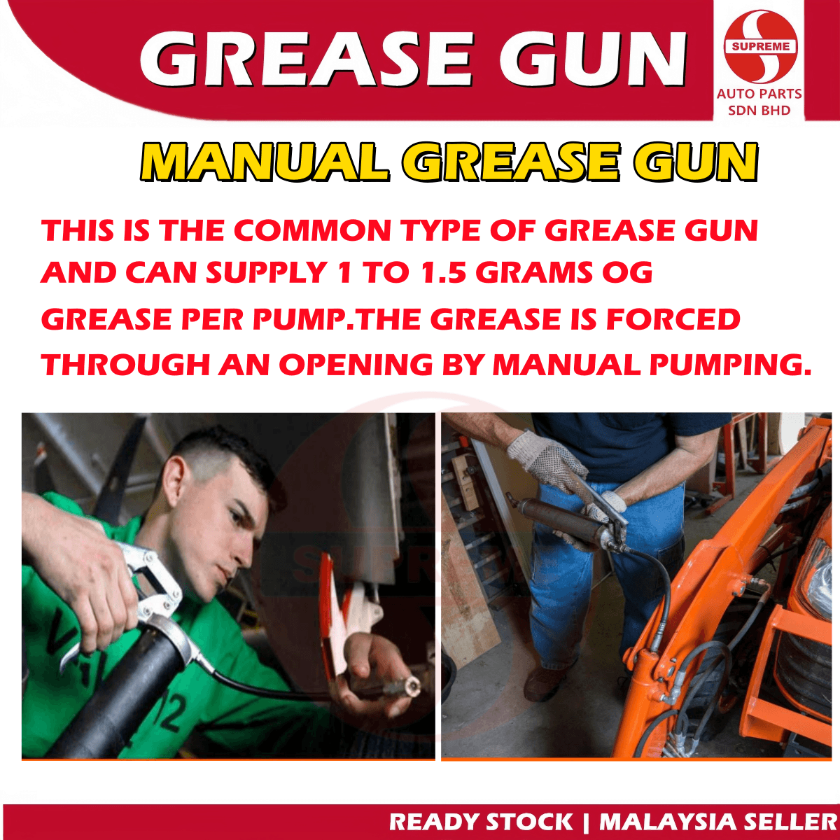 S2U Manual Grease Gun Hand Lever Pump Heavy Duty Flexible Hose Coupler ...