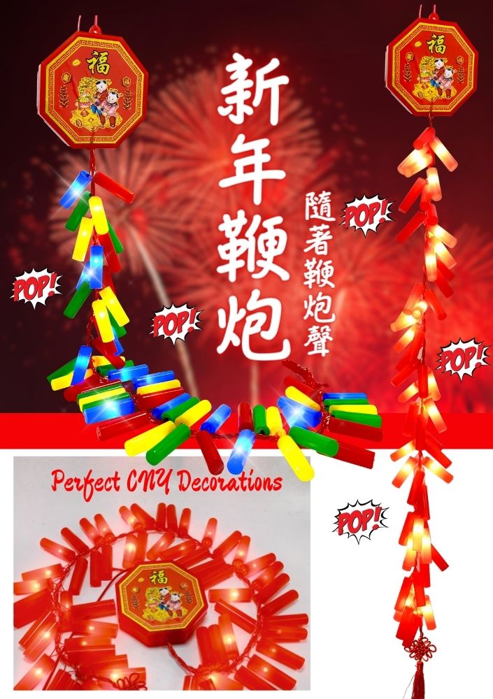 LED Chinese New Year Firecracker with Sound Chinese Style Decorative ...