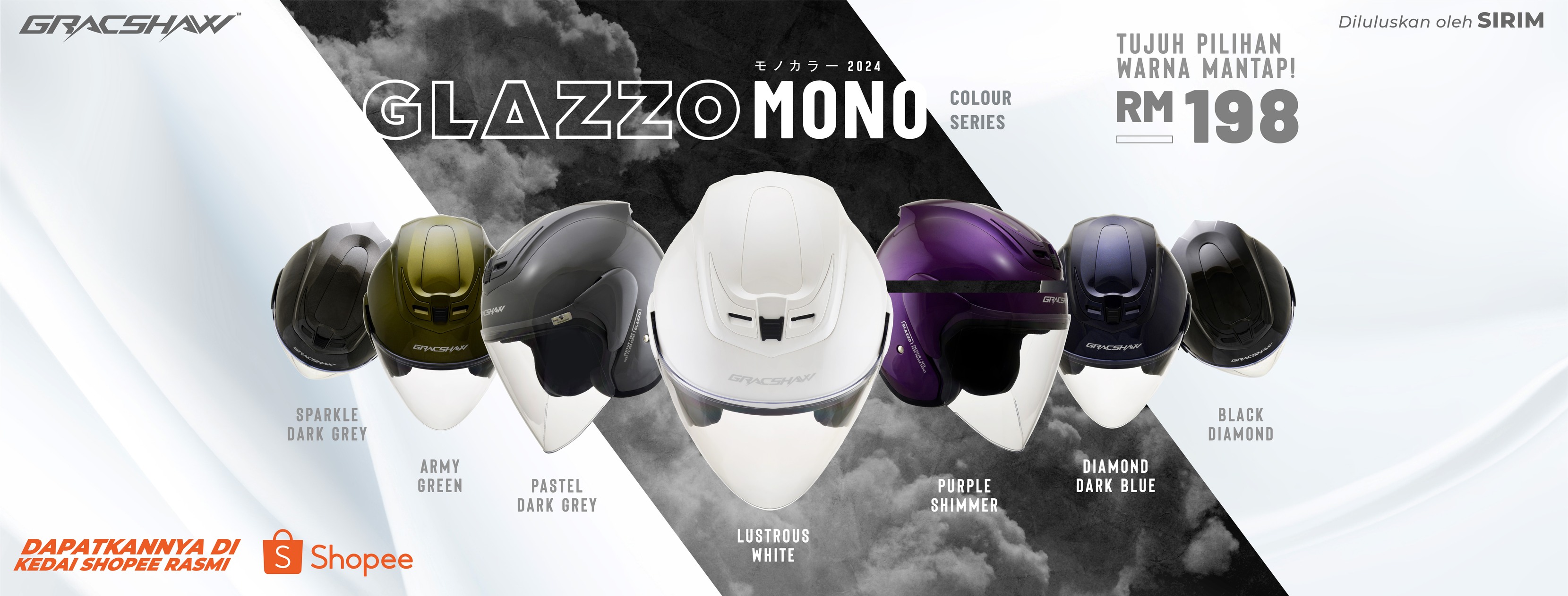 Gracshaw Helmet G919i Glazzo Mono Plain Helmet Monocycle Helmet Single ...
