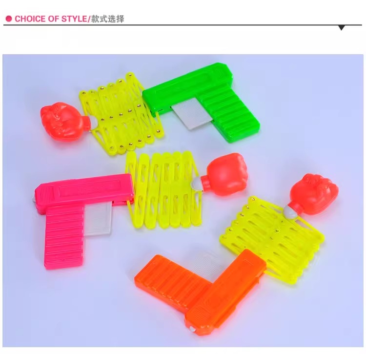 Telescopic Fist Gun Elastic Gun Plastic Material Funny Magic Gun Toy ...
