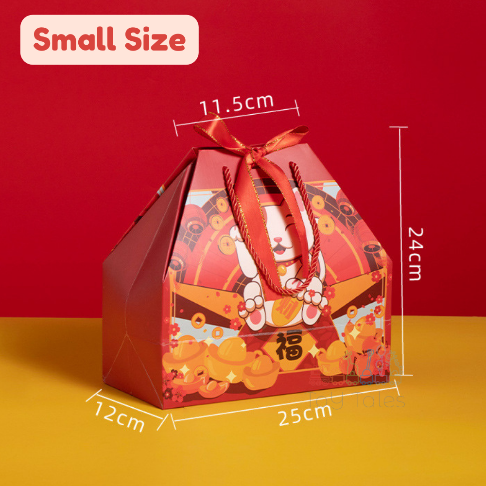 CNY Paper Bag 2025 Chinese New Year Gift Box Packaging Wrapping Bag ...