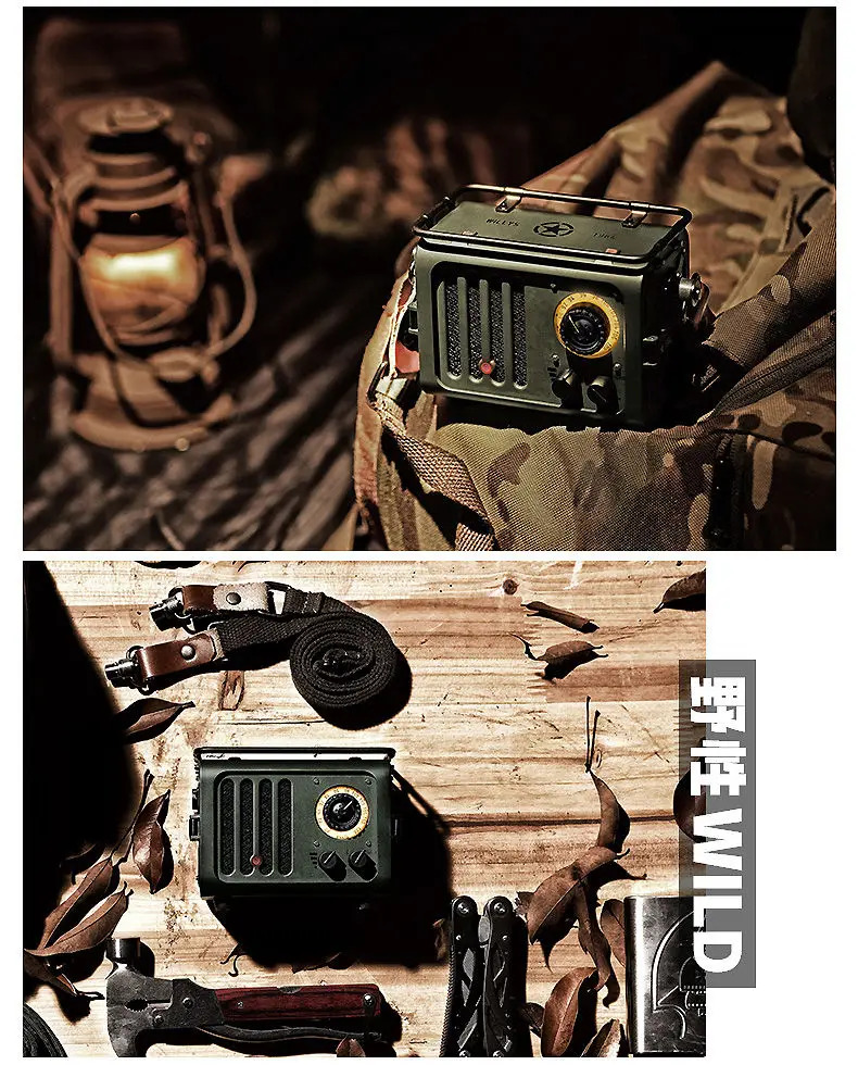 MUZEN WILD JEEP Portable FM Radio & Bluetooth Speaker Premium Sound ...