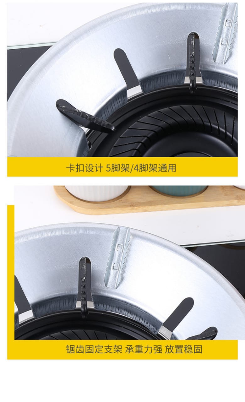 Universal Stainless Iron Gas Stove Fire Wind Proof Energy Saver Gas ...