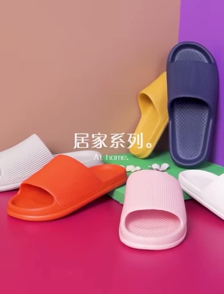 Unisex Pillow Slipper Indoor Slide Selipar Viral Anti-Slip | Shopee ...