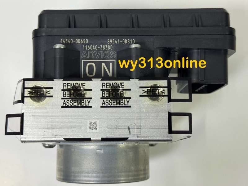 Original Toyota Vios Ncp150 / Ncp151 ABS Pump 44540-0D650 / 88541-0D810 ...