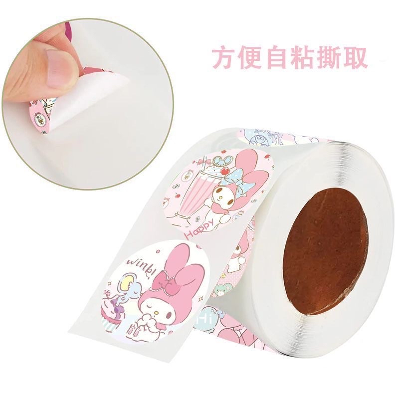 Sanrio Sticker 500 stickers/roll 25mm Gift Reward Sticker Sealing ...