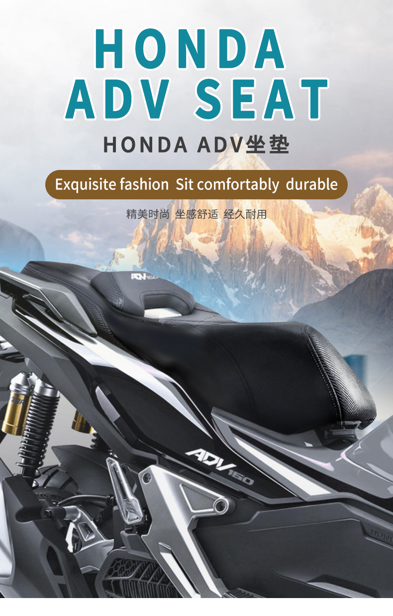 HONDA SEAT ADV150 ADV 150 160 ADV160 RACING COMFORT SOFT SEAT LEMBUH ...