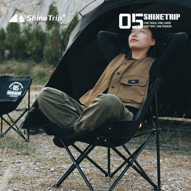 ShineTrip 05-Series QQ Moon Chair Widen Folding Camping Chair Healing ...