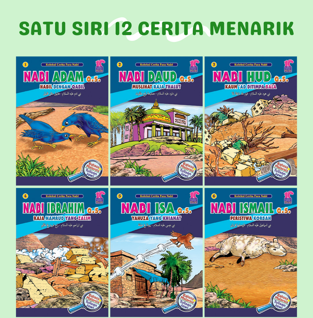 Complete FULL 6 Set KEM Buku Cerita Bergambar Prasekolah Jawi Kanak ...