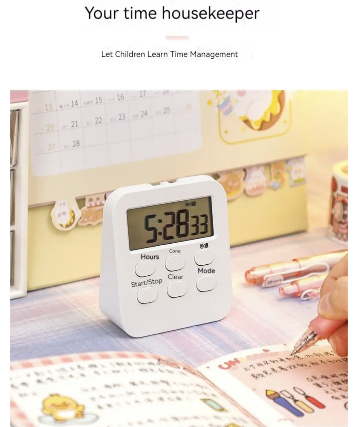 3IN1 Multifunction Alarm Timer Clock Countdown Magnetic Large Display ...