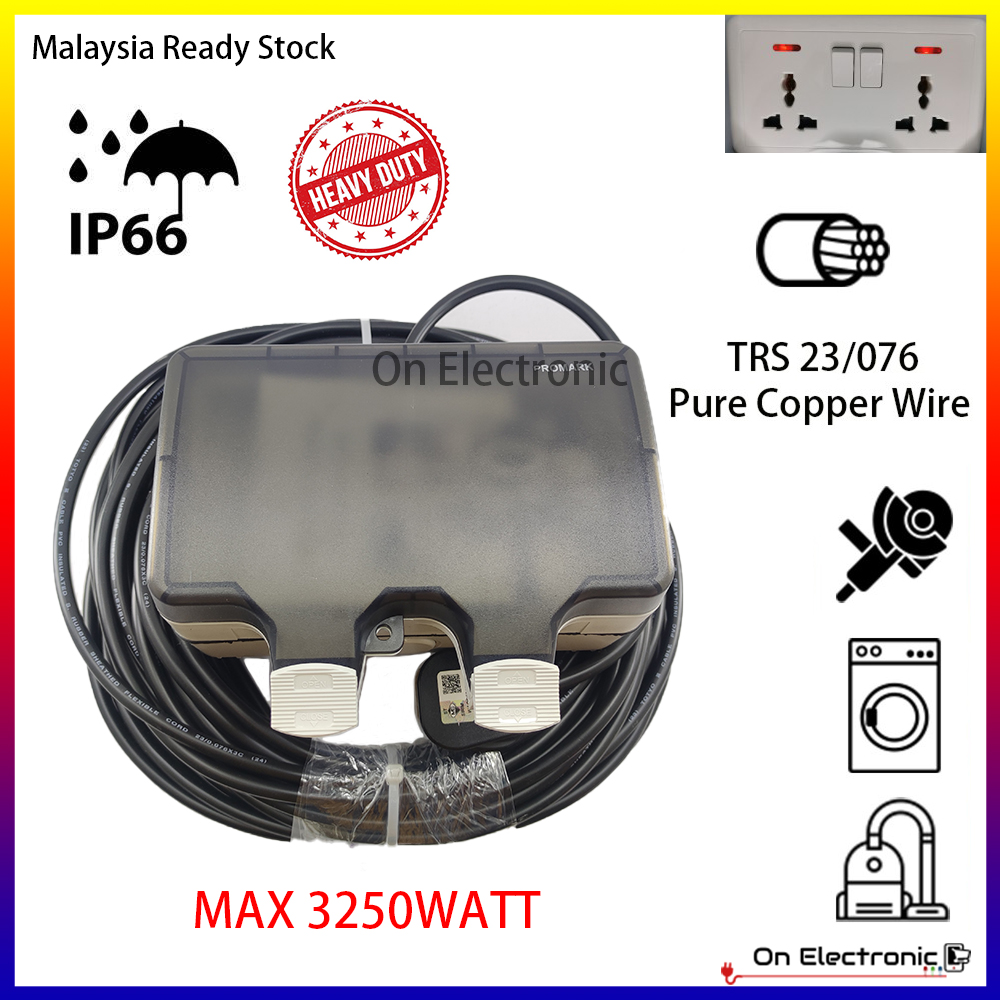 2 Way/Gang Waterproof Garden Universal Multi Switch Socket HEAVY DUTY ...