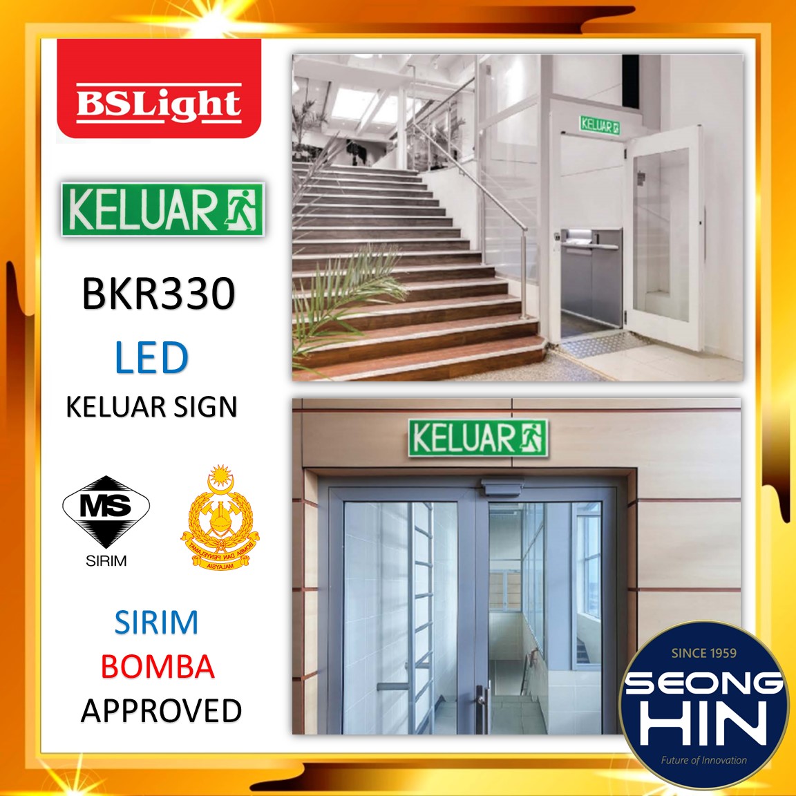 BSLight LED KELUAR Sign BKR330 Wall Type / EXIT Sign Emergency Exit ...