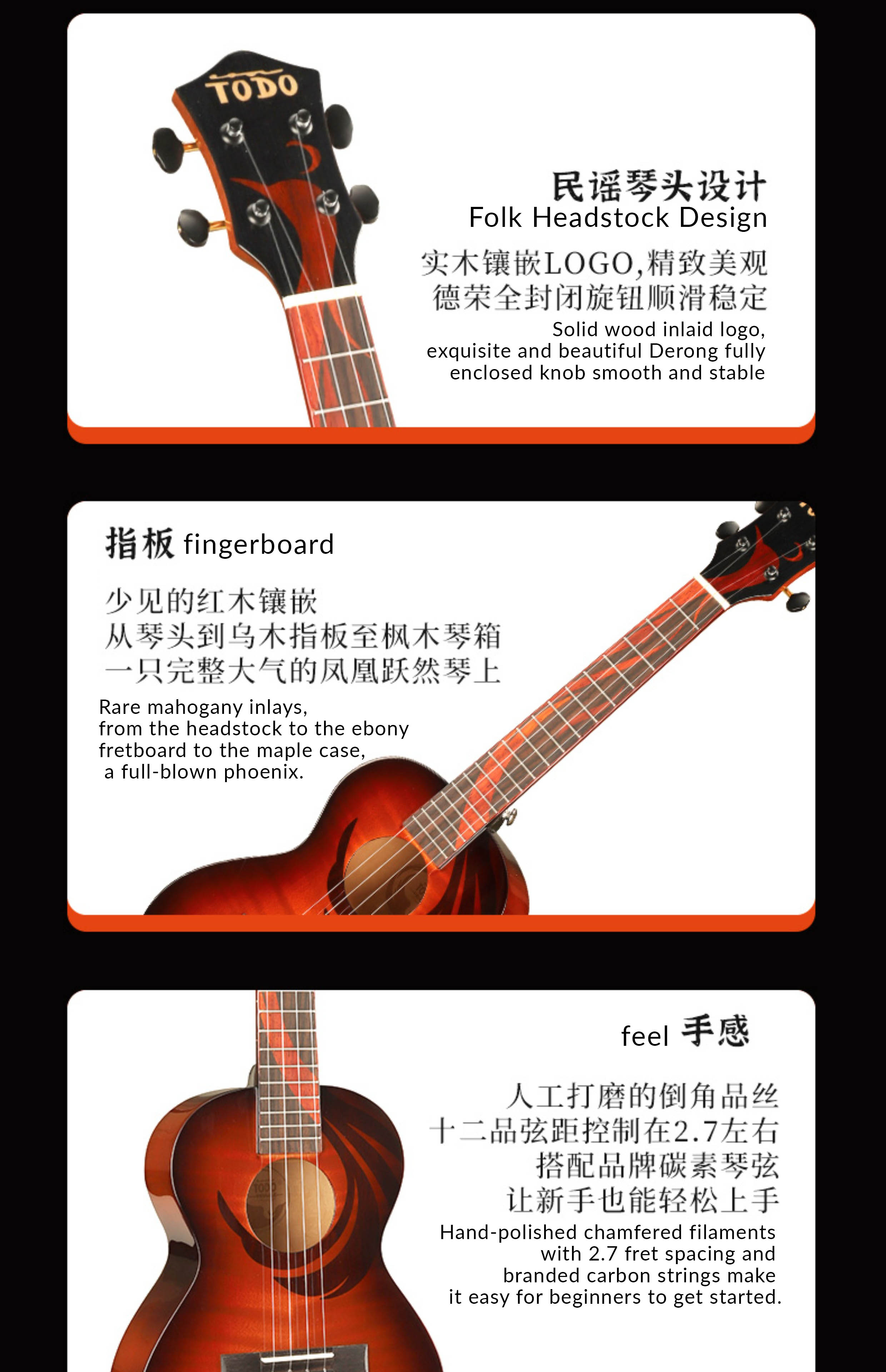 TODO Ukulele 26' Tenor Oriental Phonix Tiger Pattern Solid Top | Shopee ...