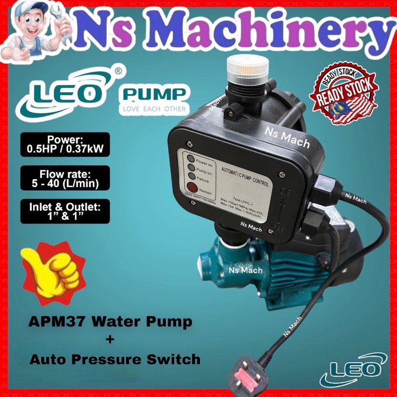 Leo Apm37 Peripheral Water Pump 0.5hp/Leo Water Pump With Pressure ...