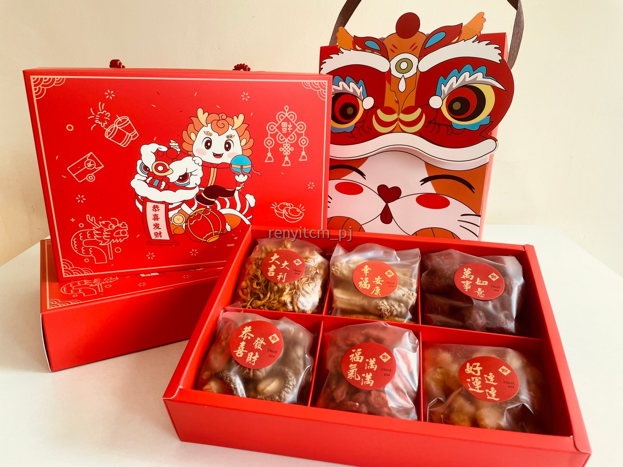 CNY 2025 Chinese New Year Hamper * CNY Herbal Gift Box * Prosperity ...