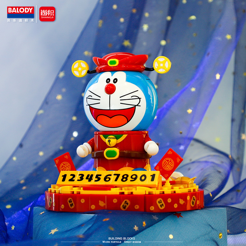 Balody CNY Doraemon 21080 Doraemon Cartoon Fortune God Of Wealth CNY ...