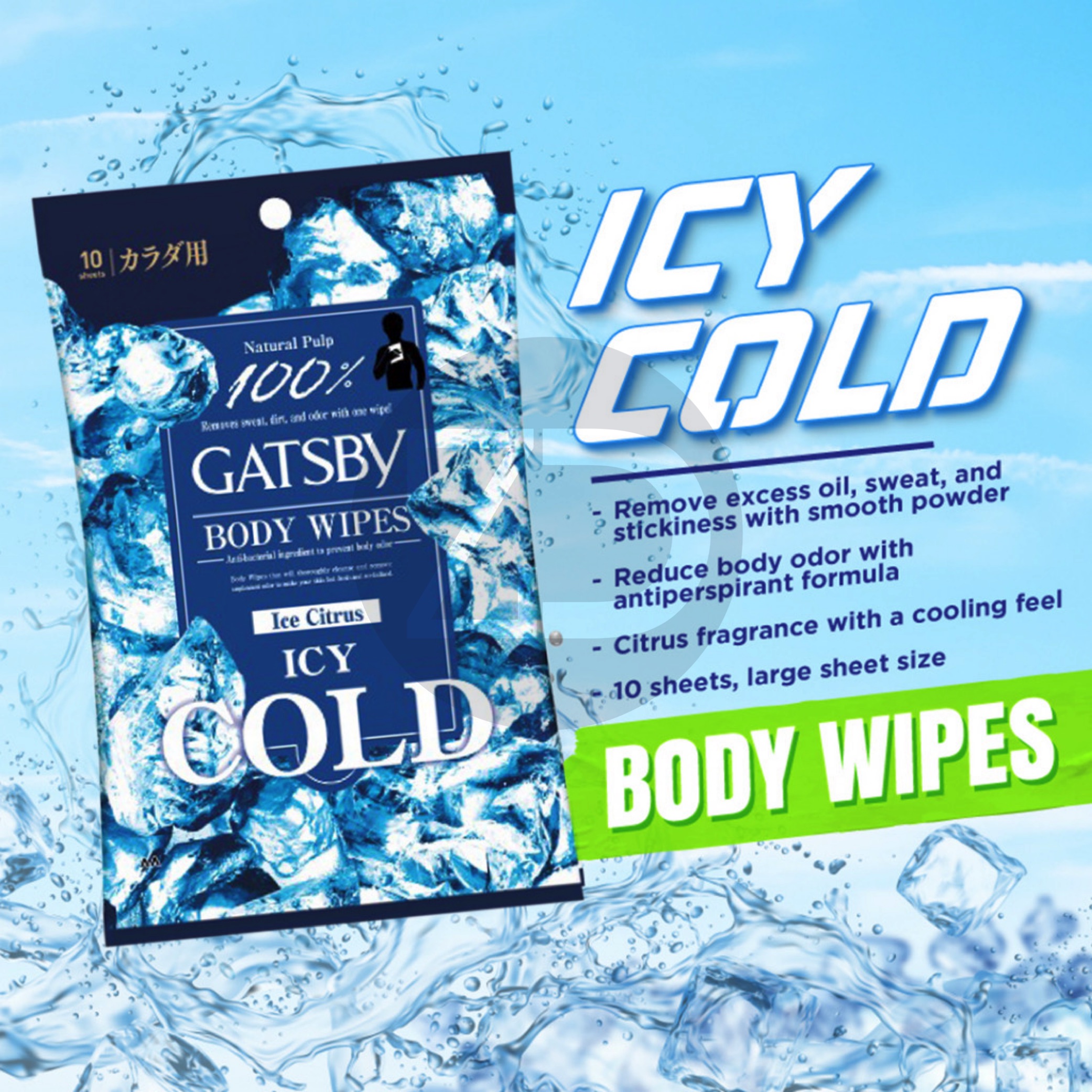 GATSBY Powder Deodorant Body Paper Cool Citrus 10's/GATSBY Ice-Type ...