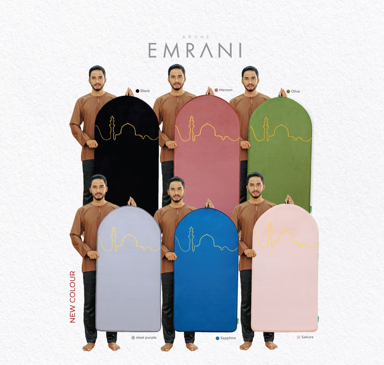 Nawaitu Arche Emrani Design Sejadah Tebal Exclusive Packaging Sajadah ...