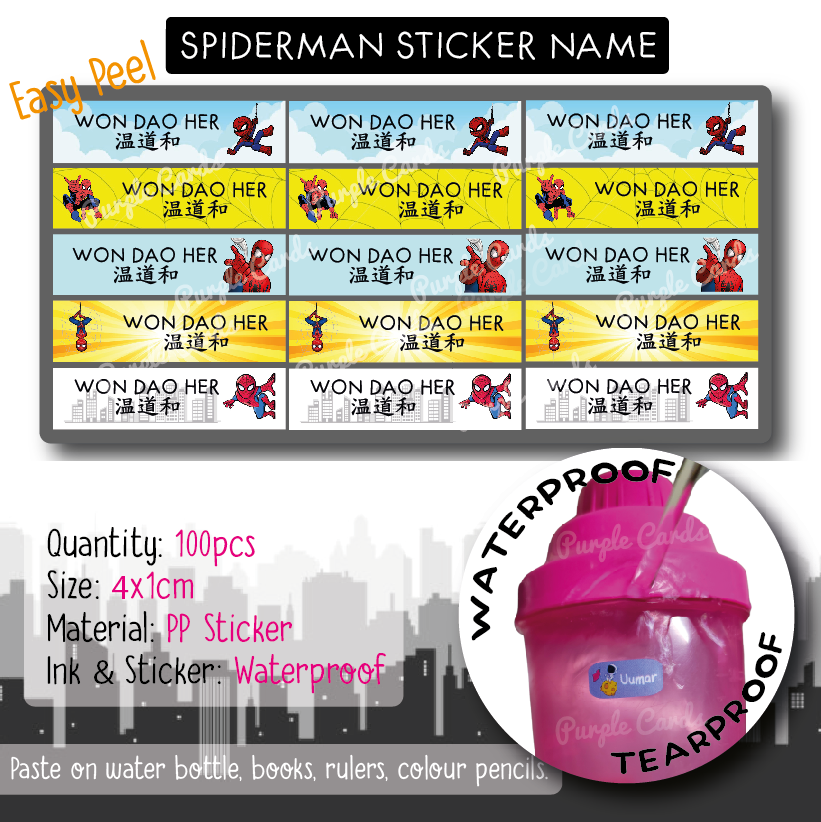 Sticker Nama 1x4cm 100pcs / Sticker Name Label / Cartoon Sticker ...