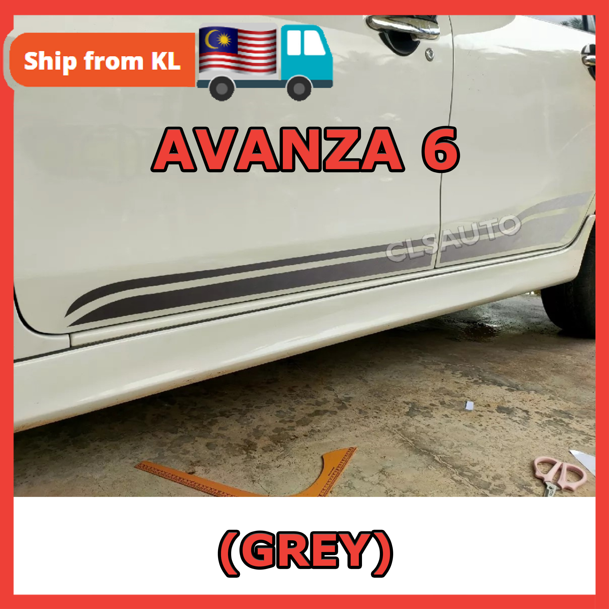 TOYOTA AVANZA Sticker 6 Car Body Side Lining [Ready Stock] Pelekat ...