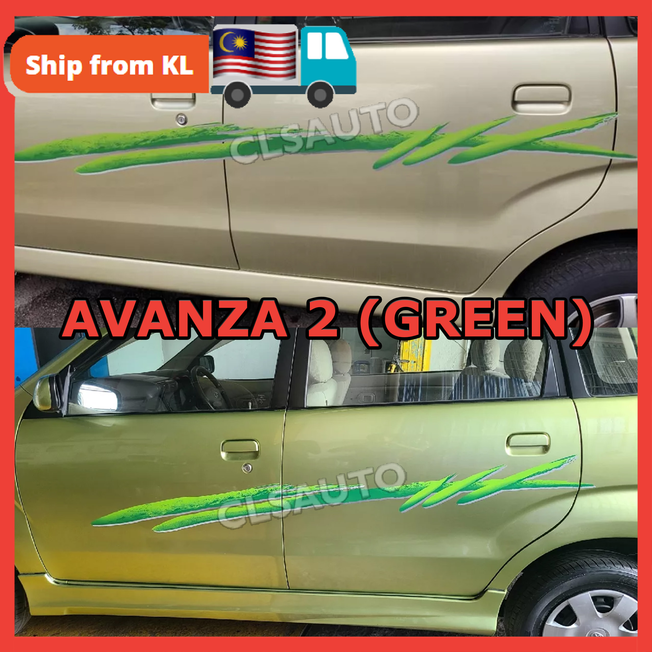 TOYOTA AVANZA Sticker 2 Car Body Side Lining [Ready Stock] Pelekat ...