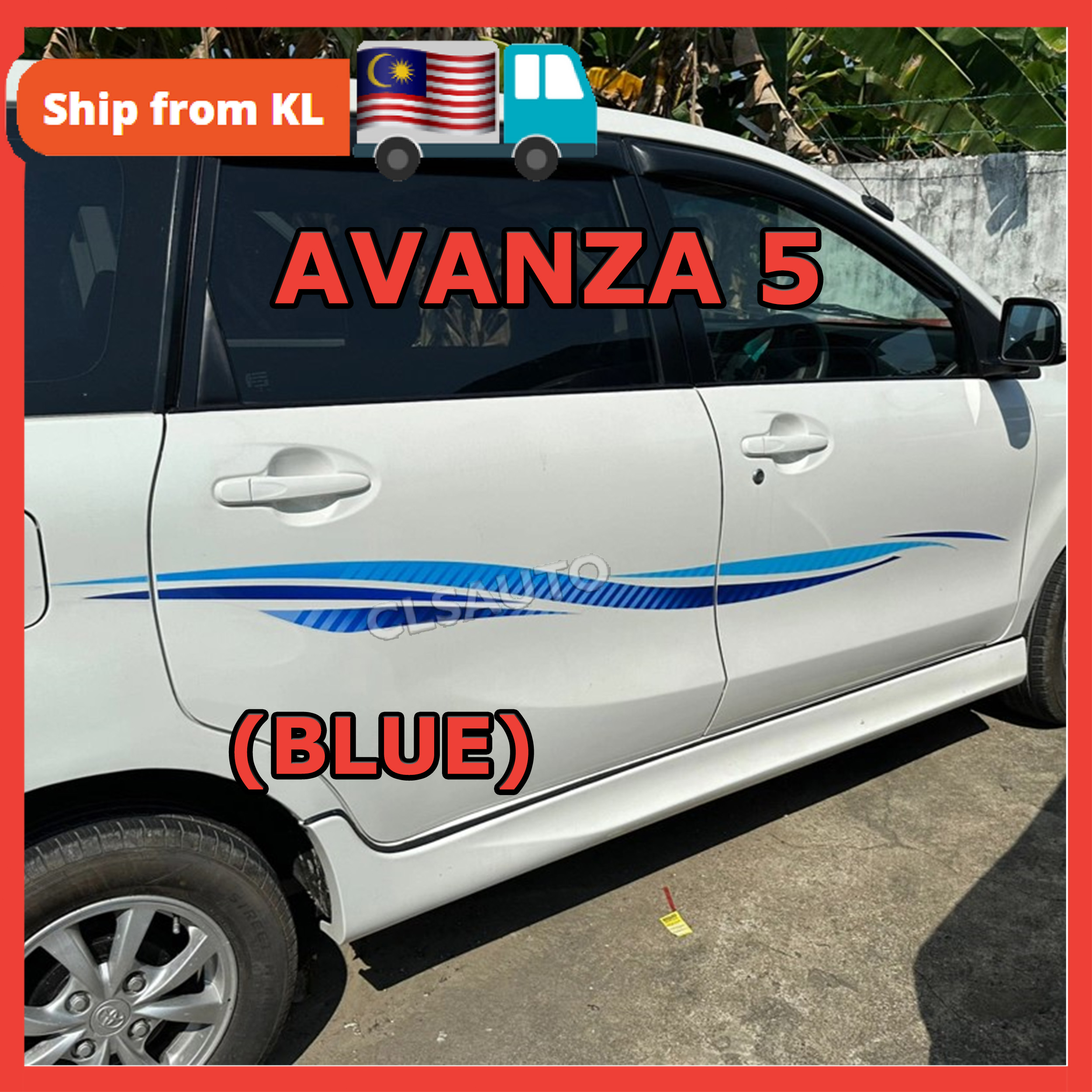 TOYOTA AVANZA Sticker 5 Car Body Side Lining [Ready Stock] Pelekat ...