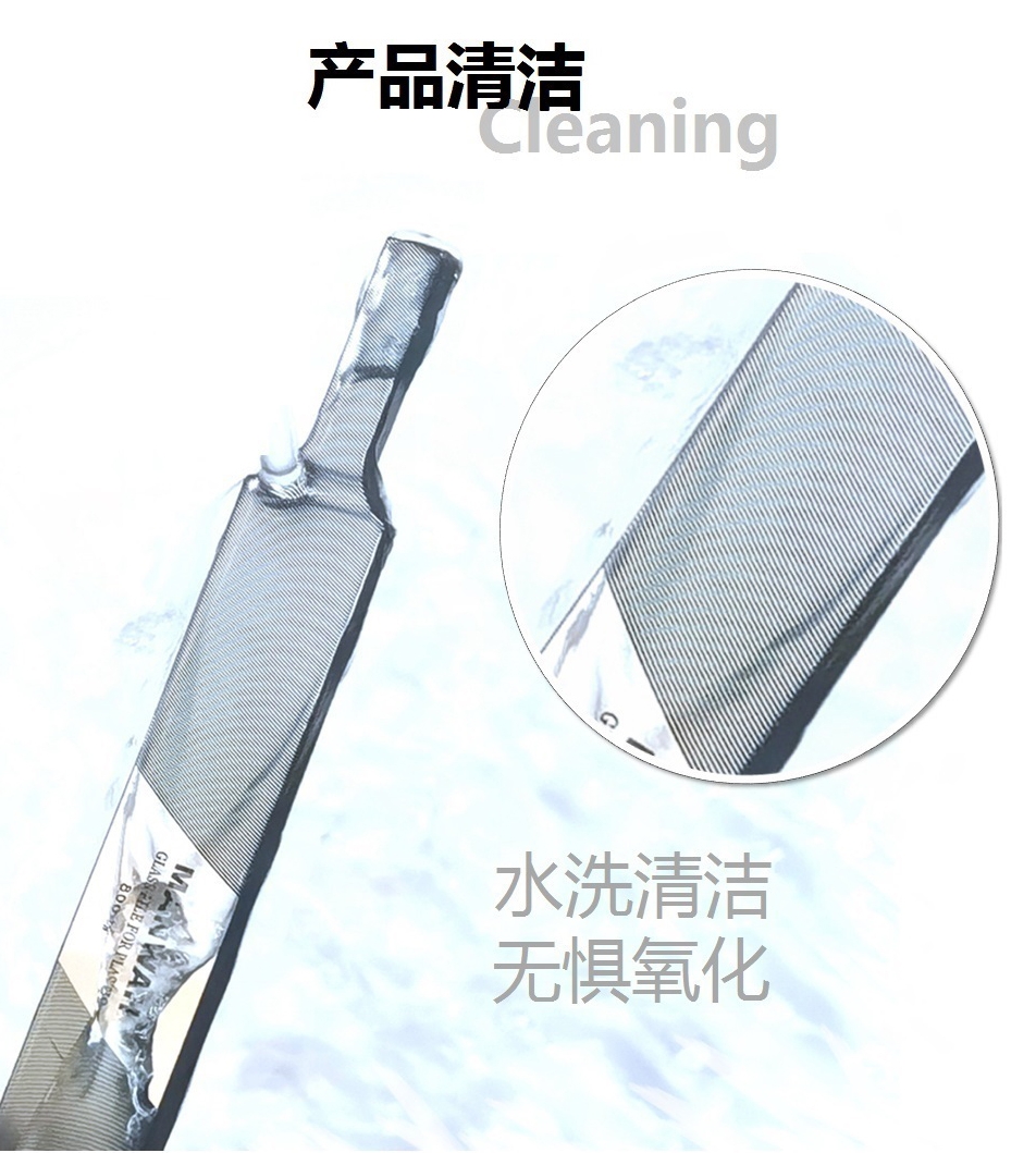 ManWah Tempered Glass File #8000 MW-2066 / #6000 #10000 MW-2067 Man Wah ...