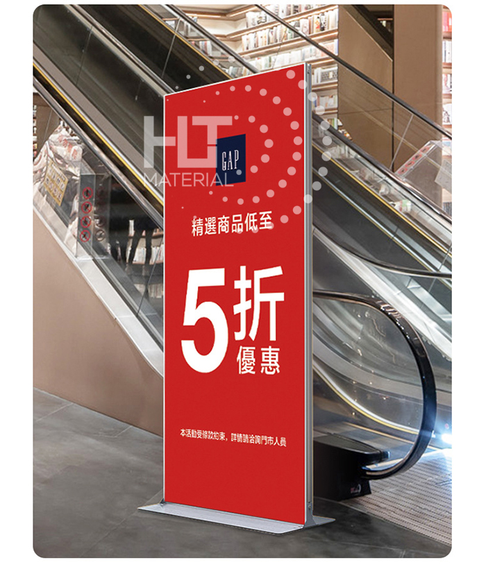 Vertical Floor 2 Sided KT Board Standing Advertising Poster Display ...