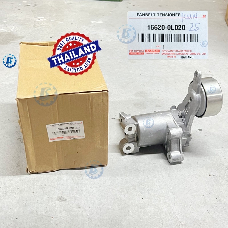 🔥Toyota Thailand🇹🇭Hilux Vigo Kun25 Kun26 Fortuner KUN50 Hiace KDH200 ...