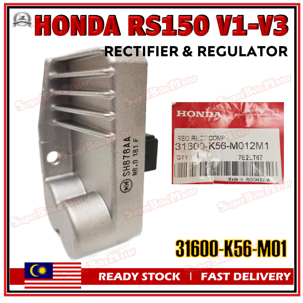 HONDA RS150 V1 V2 V3 - 100% Original HONDA Rectifier & Regulator ...