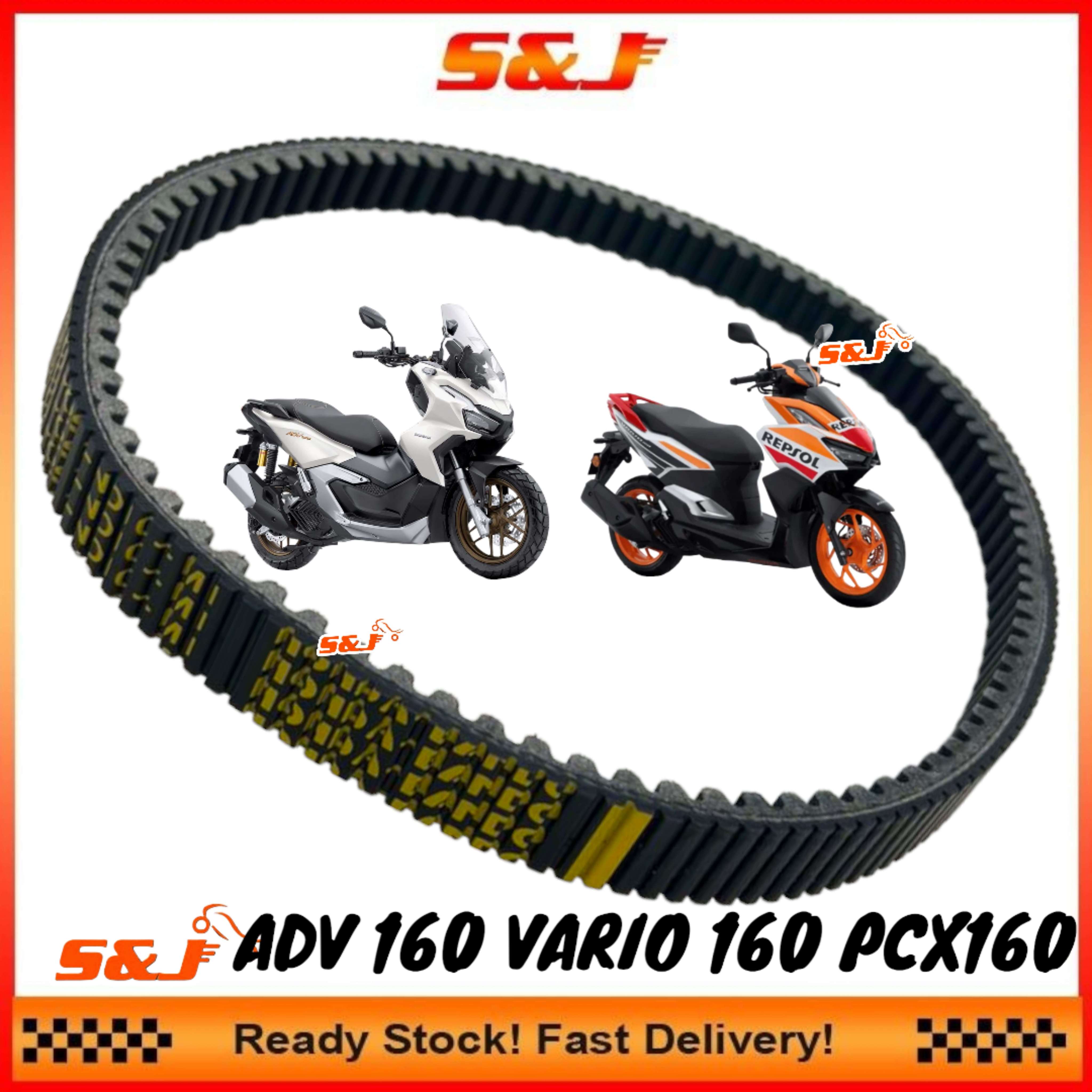 HONDA ORIGINAL ADV 160 VARIO 160 PCX 160 ADV160 V BELT ASSY DRIVE BELT ...