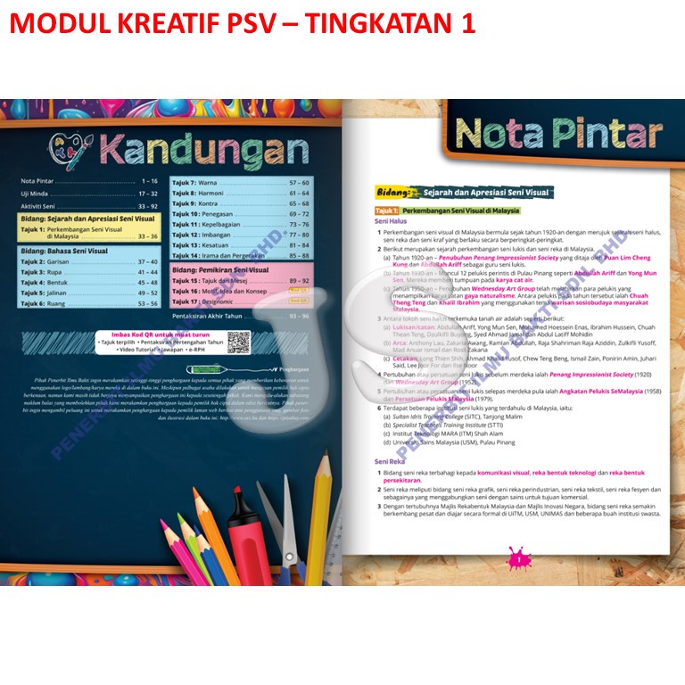 MODUL KREATIF PENDIDIKAN SENI VISUAL TINGKATAN 1 2 3 | BUKU LUKISAN ...
