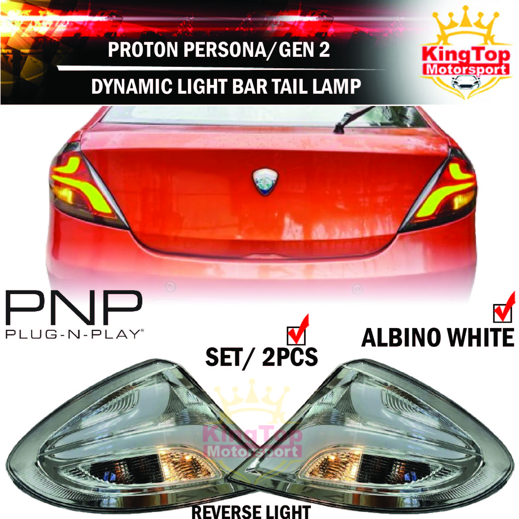 Vland Proton Gen 2 Gen2 Persona Elegance LED Light Bar Tail Lamp Light ...