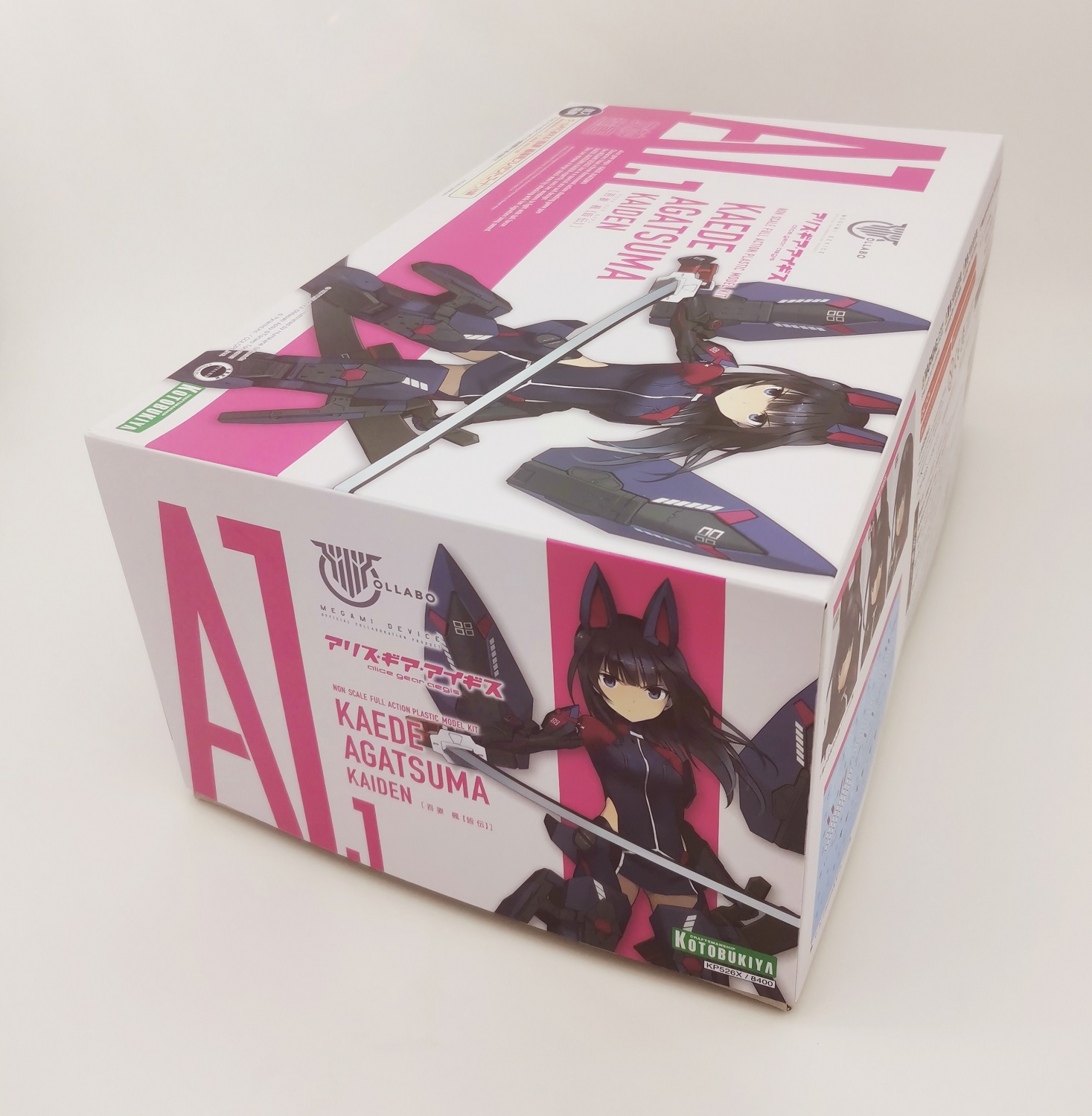 Kotobukiya KP526X Megami Device A1.1 - Kaede Agatsuma Kaiden - Non ...