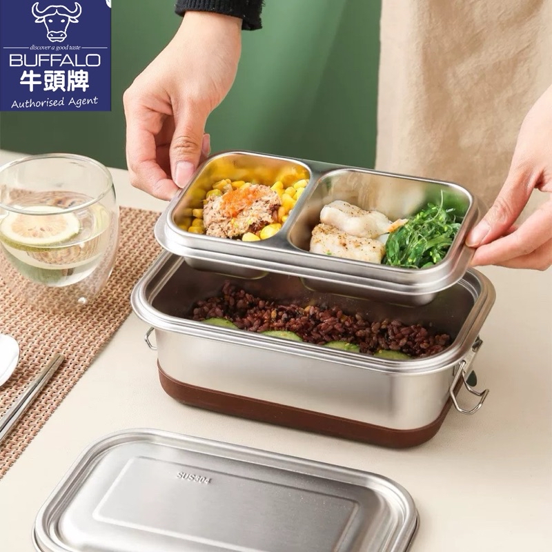 READY STOCK BUFFALO STAINLESS STEEL 304 LUNCH BOX BENTO BOX FOOD ...