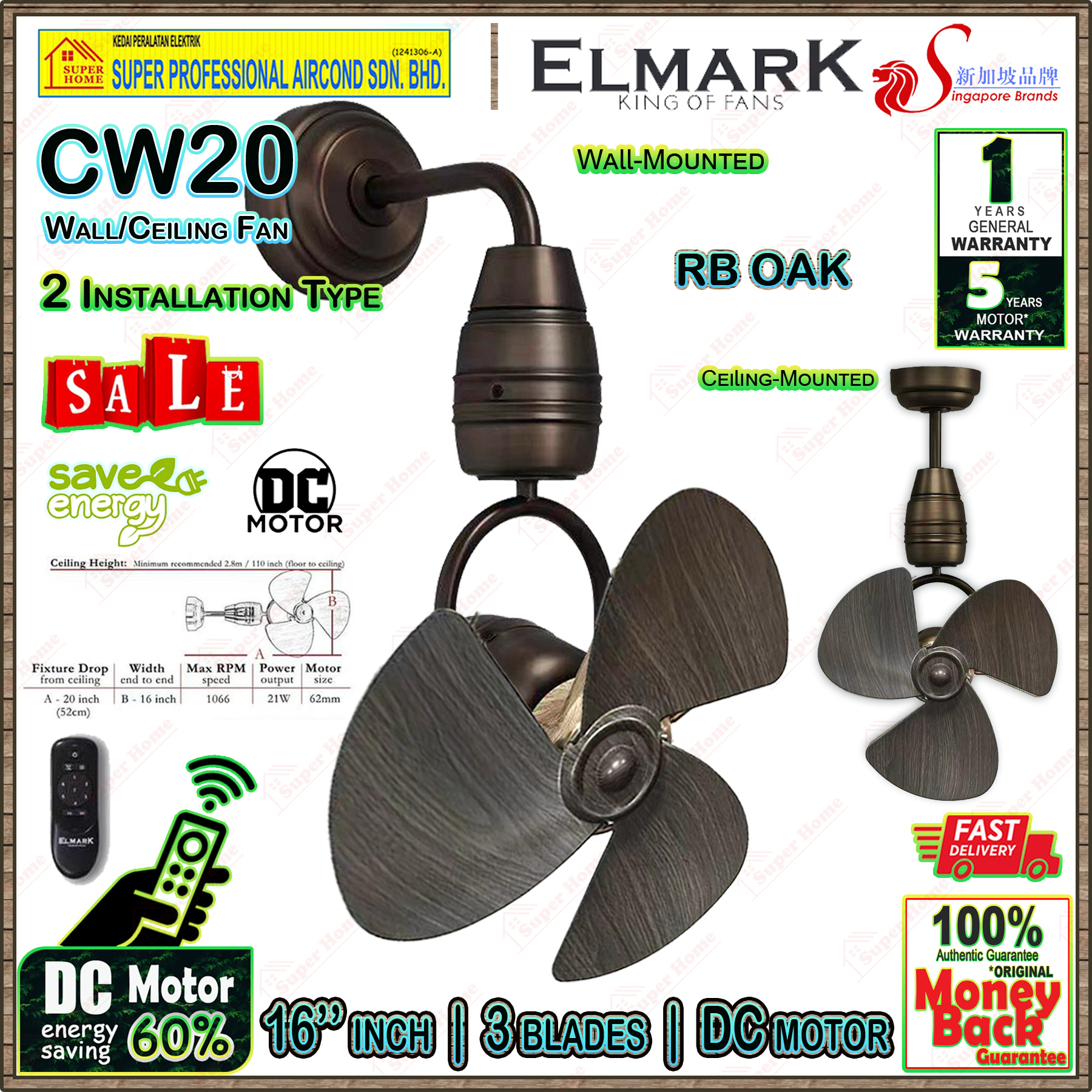 Elmark Ceiling Fan / Wall Fan Elmark CW20 RB OAK 16 inches | DC Motor | Remote Controller (2 ...