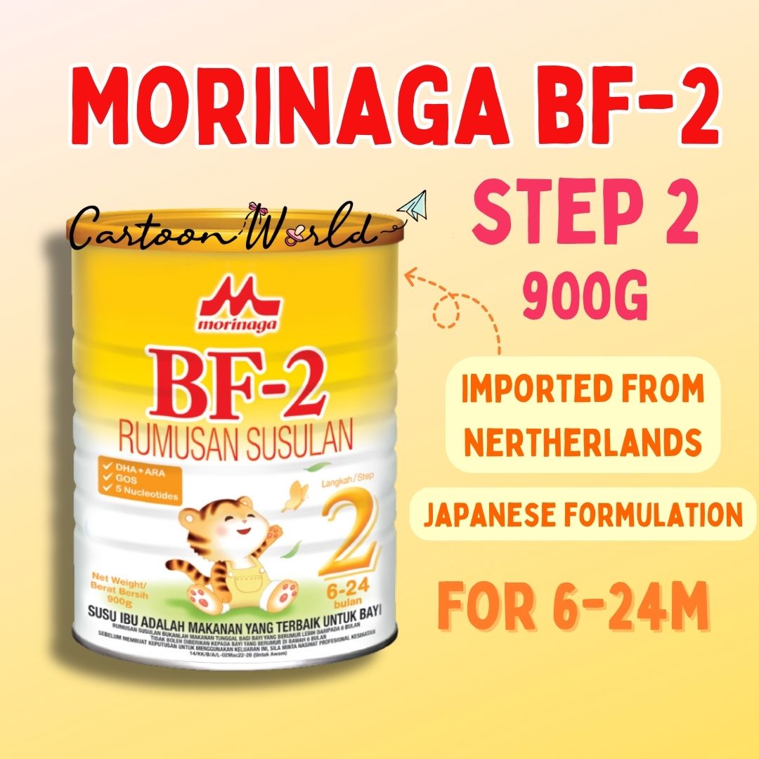 Morinaga BF1 Step1 900g Infant Milk Powder 0-12M | Shopee Malaysia