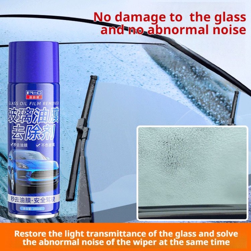 (Spray) Car Glass Windshield Oil Film Remover Spray Strong ...