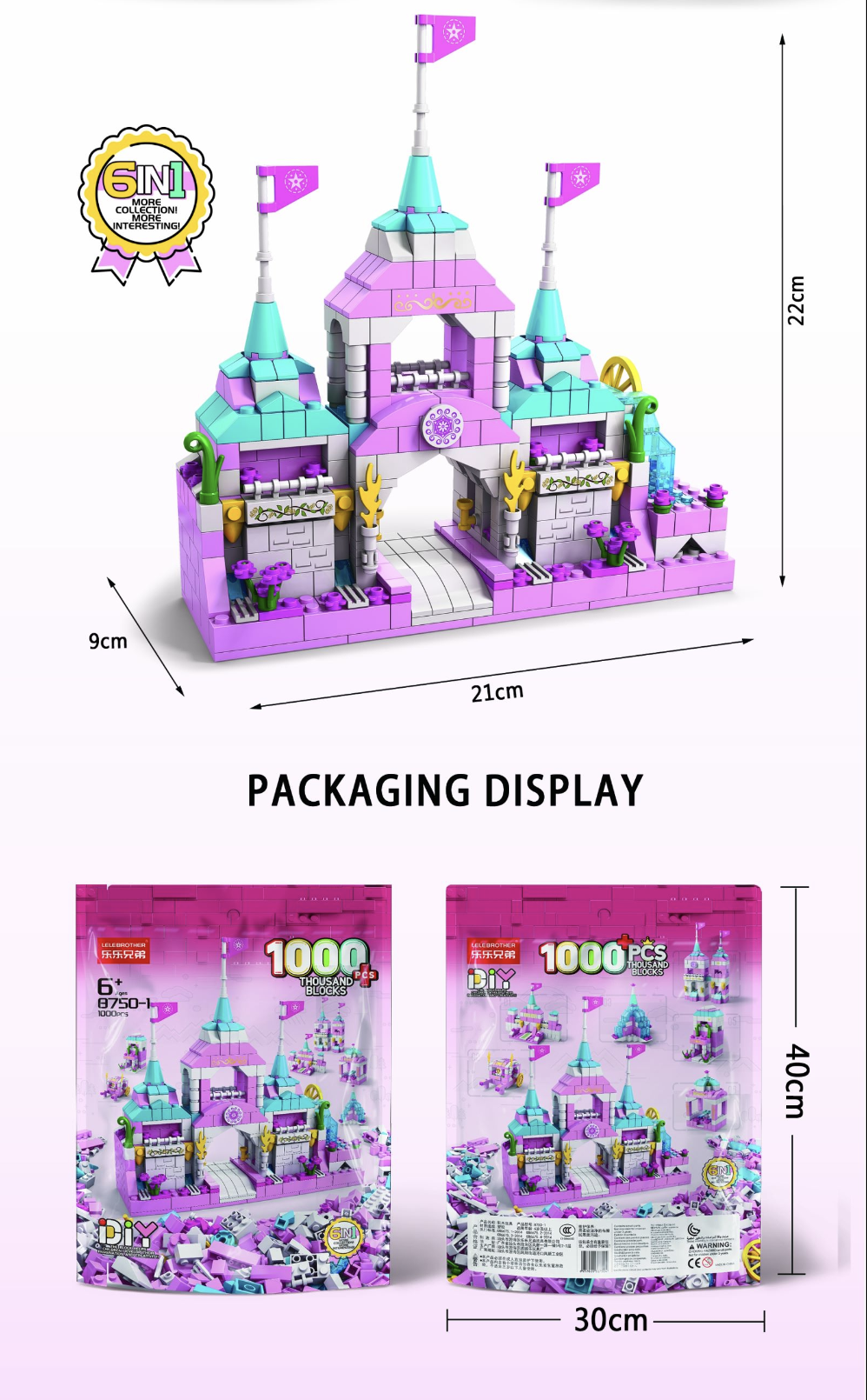 Lele Brothers Building Blocks Compatible Toys Children Educational ...