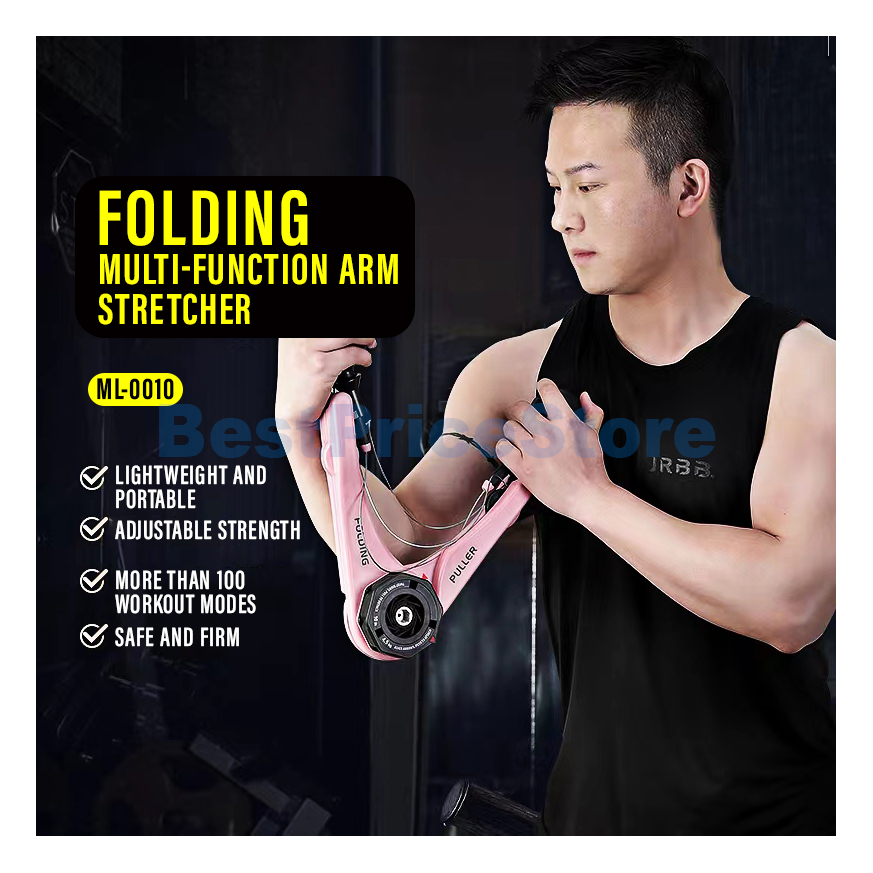 BPS Arm Puller Exercise 4.5-18kg Resistance Hand Grip Foldable Forearm ...