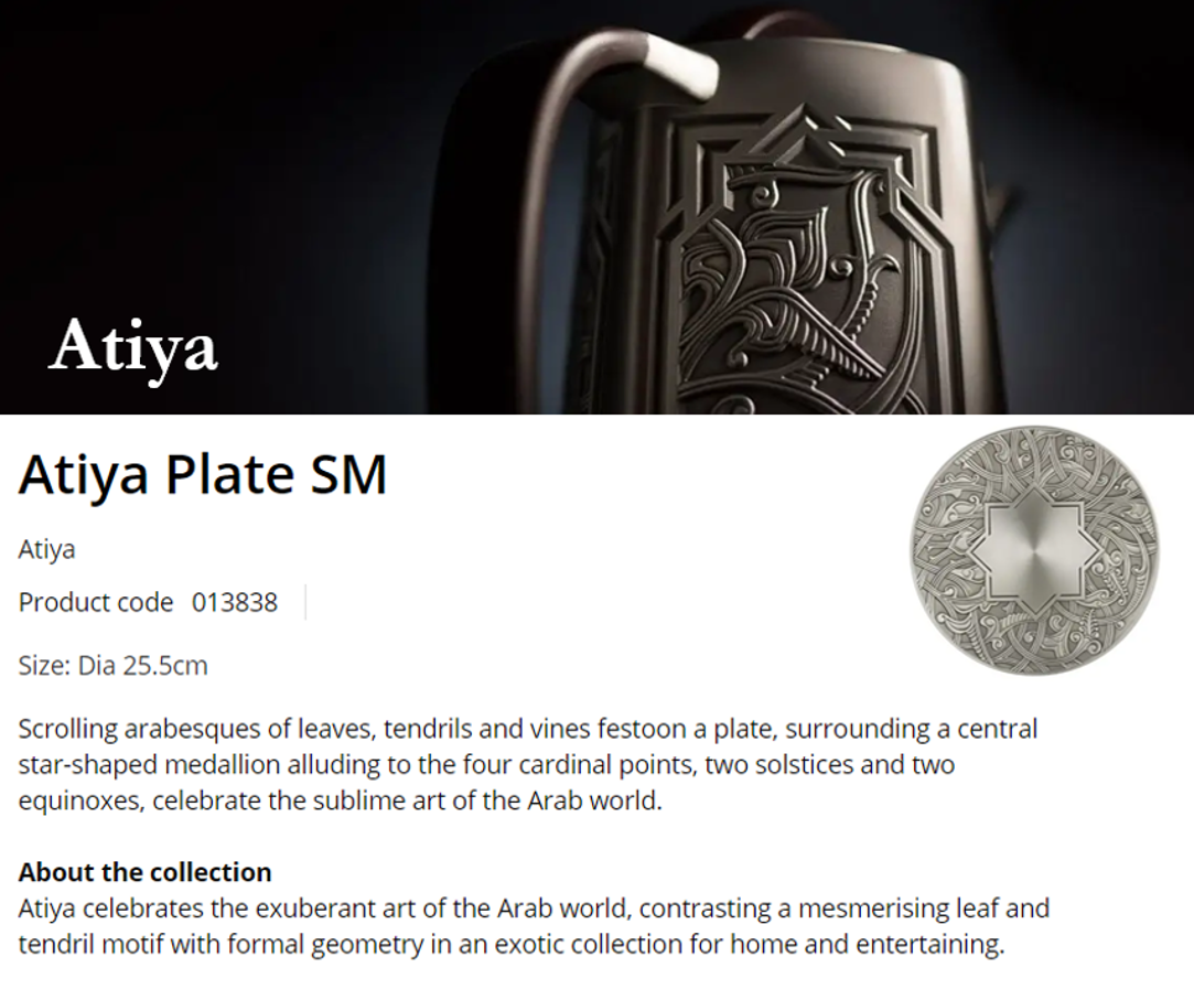 Royal Selangor Atiya Collection Plate SM | Shopee Malaysia