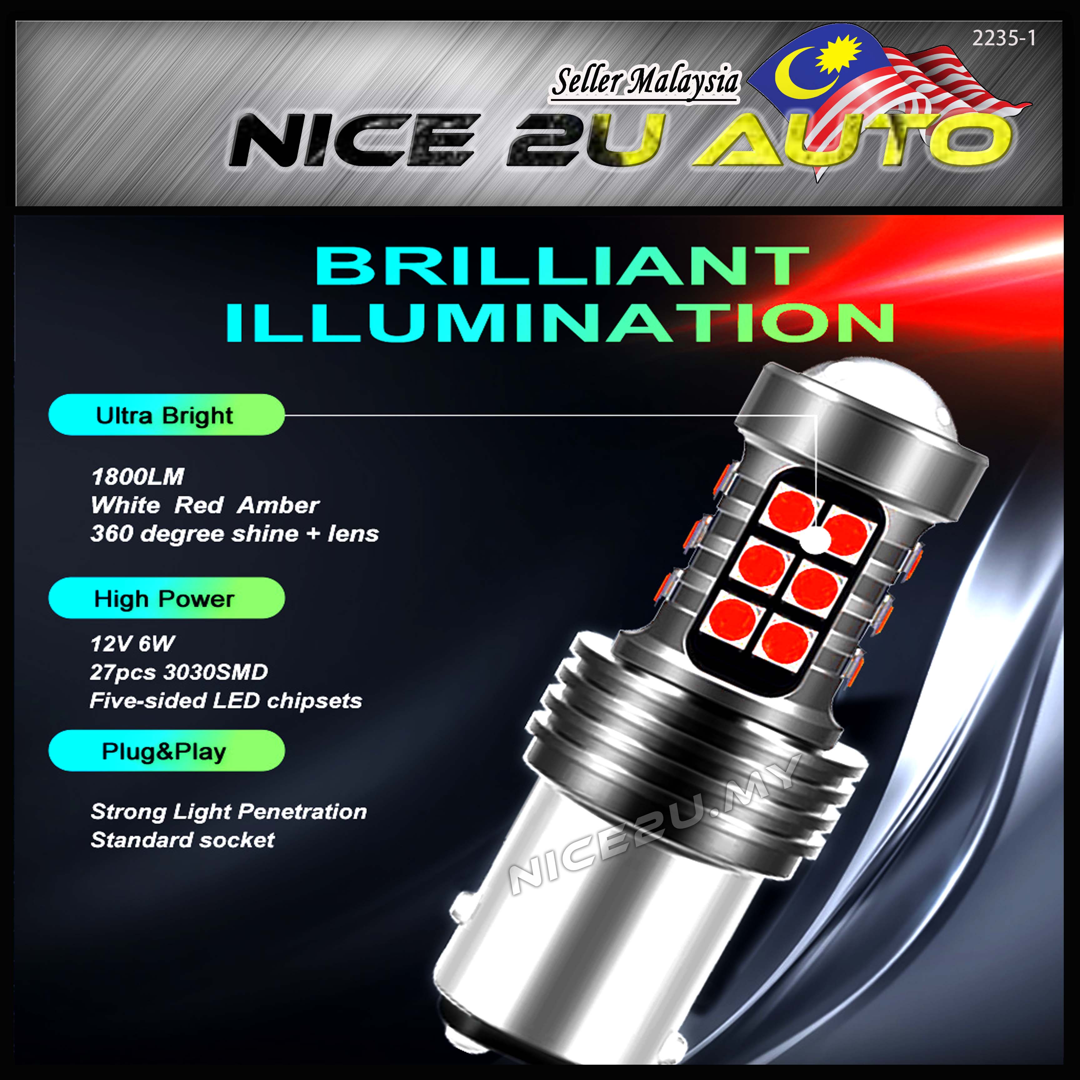 27 LED Motorcycle Brake Light Bulb 12V 27SMD Kelip Strobe Flash or No ...