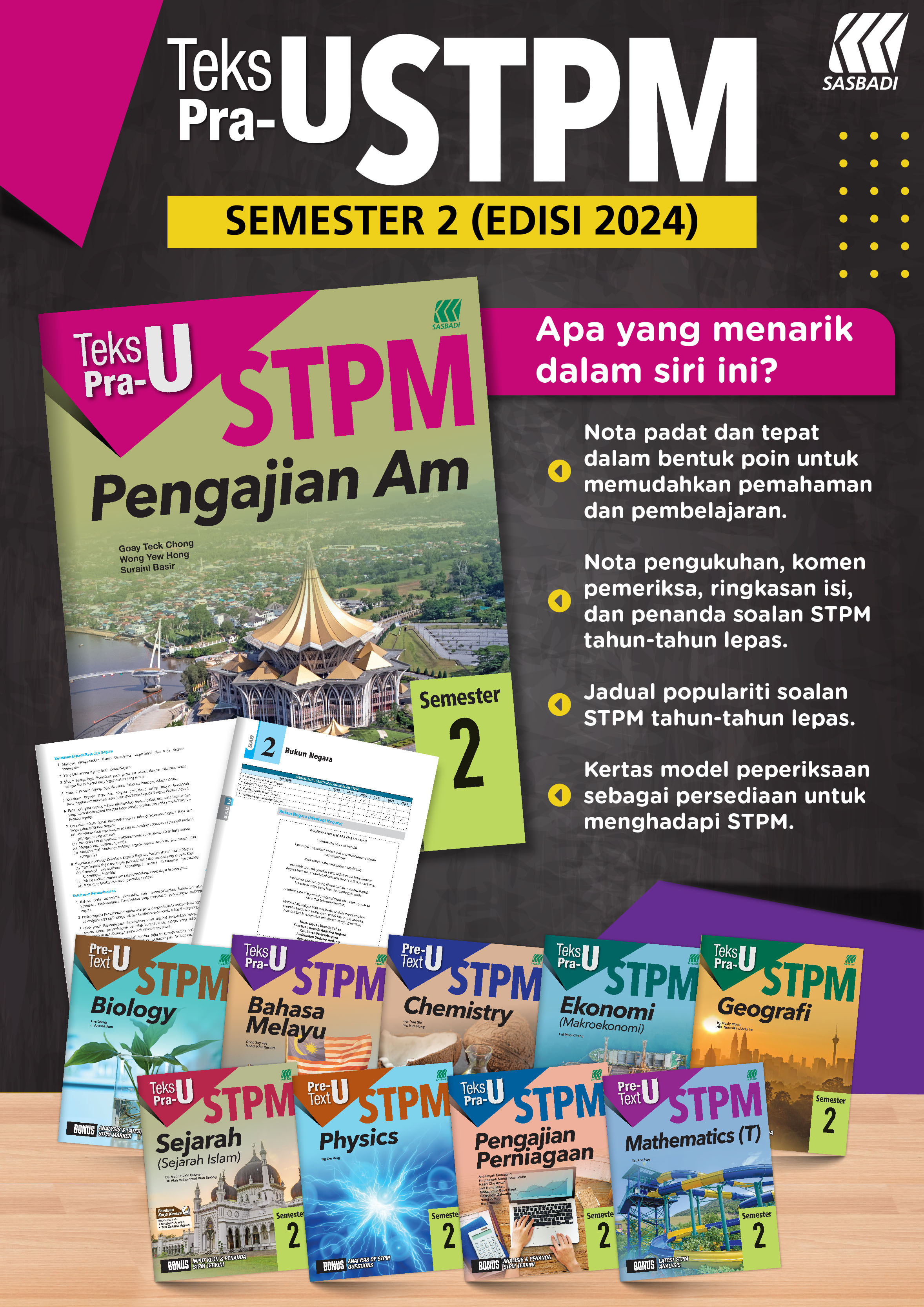 TEKS PRA-U STPM SEMESTER 2 (EDISI 2024) | Shopee Malaysia